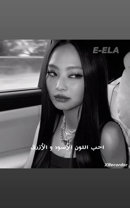 صح انا بنت ولاكن Youtube