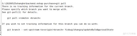 Git 远程仓库 回退版本到指定版本mob6454cc6f8e48的技术博客51cto博客 Git 远程仓库 回退版本到指定版本mob6454cc6f8e48的技术博客51cto博客