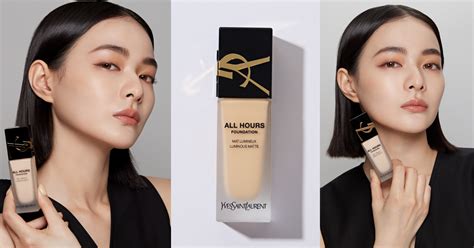 夏日豔陽底妝首選！ysl 全新高定奢華包裝「恆久完美無瑕持妝粉底」持久無痕再升級