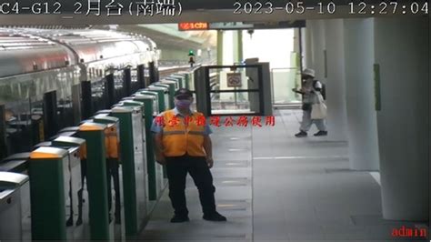 不能就這樣算了！林靜儀要求中捷全面停駛：完成檢討、訓練再復駛 Yahoo奇摩汽車機車