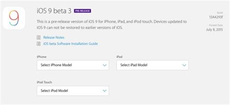 IOS 9 Beta 3 WatchOS 2 Beta 3 Released For Developers