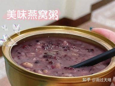 慢性咽炎怎么调理泡水时加这个管用 知乎