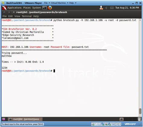 Fedora Lesson Installing And Testing Denyhosts And Brutessh Py