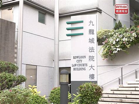 向劏房租戶濫收水費 房東承認7項控罪共罰3500元 香港電台 Line Today