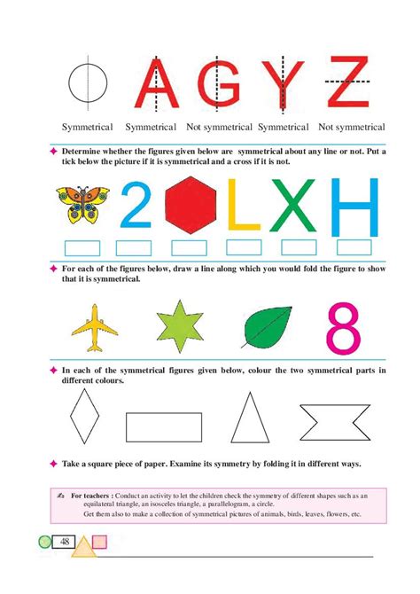 Maharashtra Board 3rd Standard Maths Book Pdf Aglasem