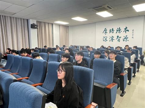 共庆亚运盛会，闪耀青春红光——我院学生党支部开展“红色精神，凝聚青春力量，展望杭州亚运”主题学习会 生命与环境科学学院