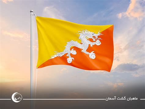 تور بوتان 1404 آفر خاص قیمت ویژه لحظه آخری