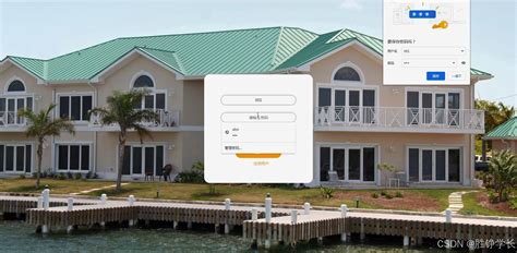 Java计算机毕业设计拉萨旅游自助民宿平台（开题报告源码论文） Csdn博客