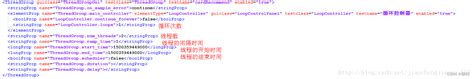 linux下jmeter配置与问题解决： jmx文件修改、权限设置与定时器应用 csdn博客