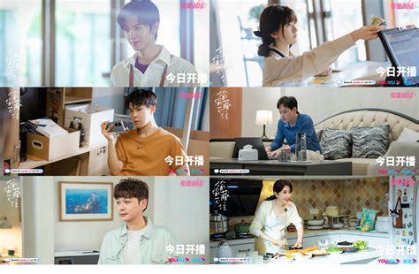 ซีรีส์จีนเรื่องใหม่ แอบรักให้เธอรู้ Hidden Love ซับไทย และพากย์ไทย ครบทุกตอน เรื่องย่อ รีวิว