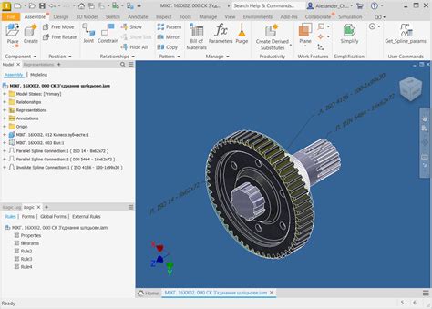 Solved Parallel Spline Involute Spline Connection Generator