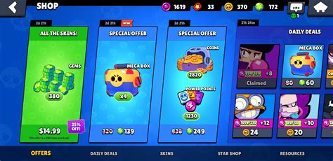 Is The Mega Box Offer With It Or Should I Save For Something Else R Brawlstars