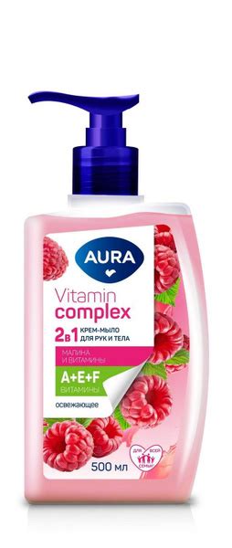 Крем-мыло AURA Vitamin Complex 2в1 для рук и тела Малина и витамины ...