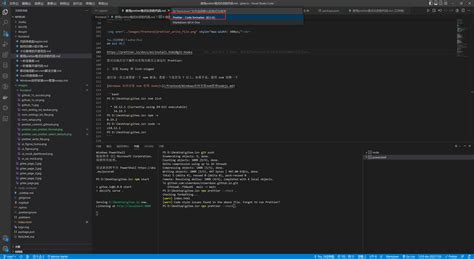 使用 Prettier 格式化你的代码 李钟意讲前端