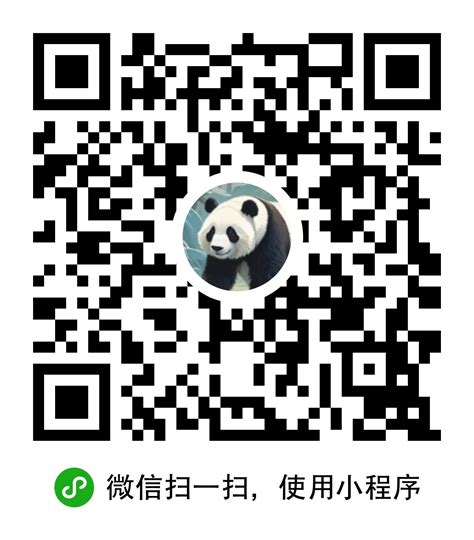 细脆蛇蜥