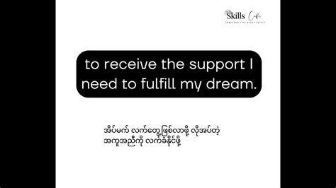 ကံကောင်းစေမယ့် ယတြာ Youtube