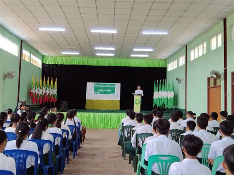 ရေဖြူမြို့၊ အခြေခံပညာအထက်‌တန်းကျောင်း၌ ၇၇ နှစ်မြောက် အာဇာနည်နေ့ အထိမ်းအမှတ် ဟောပြောပွဲနှင့