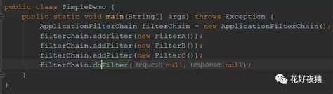 行为型 设计模式 行为型 责任链 介绍及应用 《java基础汇总》 极客文档