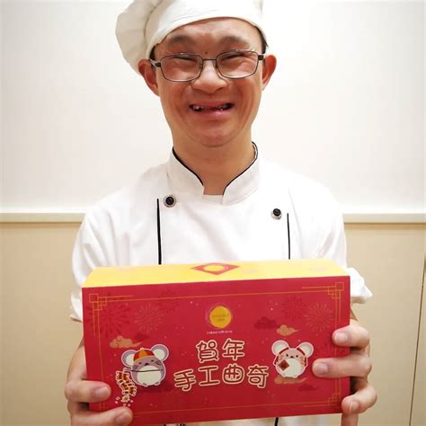 💥 賀年手工曲奇 💥 無添加食材 💥 籽陽烘焙 Mustard Seed Bakery 聖雅各福群會