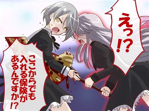 Shirai Yuyu And Kawazoe Misuzu Assault Lily Drawn By Urutsusahari