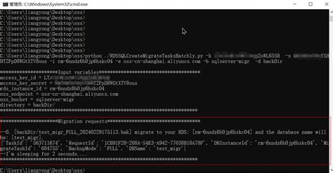 Best Practices For Migrating Sql Server Instance Level Databases To The Cloud Alibaba Cloud
