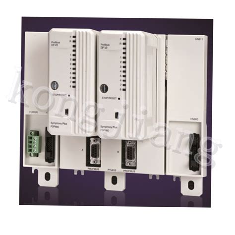 Abb Symphony Plus China Trading Company Electric Control System Electronics And Electricity