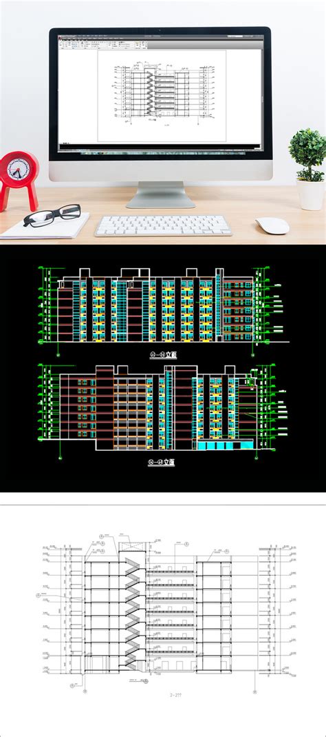 건축 도면 Cad 기숙사 건물 데코 And 3d 모델 Png Dwg 무료 다운로드 Pikbest