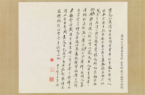 五代周文矩琉璃堂人物図巻 Scholars of the Liuli Hall中国 南宋時代
