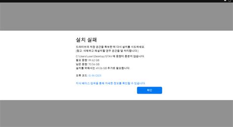 컴퓨터 용량 부족할 때 Ssd 외장 Avdbs