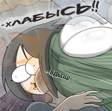 Doctorloops Artist смешные картинки и другие приколы комиксы гиф анимация видео лучший