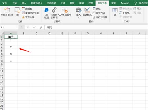 Excel Vba单元格的基本操作(五) Resize 知乎 Excel Vba单元格的基本操作(五) Resize 知乎
