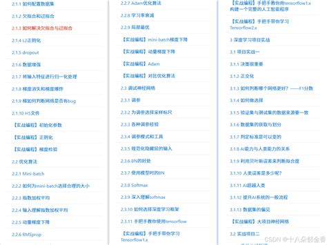 【项目配置】vue3项目上传到宝塔面板，图文保姆级教程！宝塔部署vue3项目 Csdn博客
