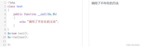 Php序列化、反序列化php序列化和反序列化 Csdn博客 Php序列化、反序列化php序列化和反序列化 Csdn博客