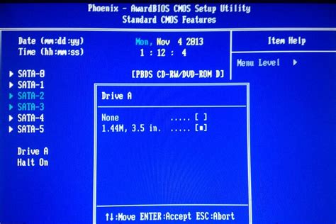 Diskette drive seek failure パソコンのBIOS警告の直し方 usedoor