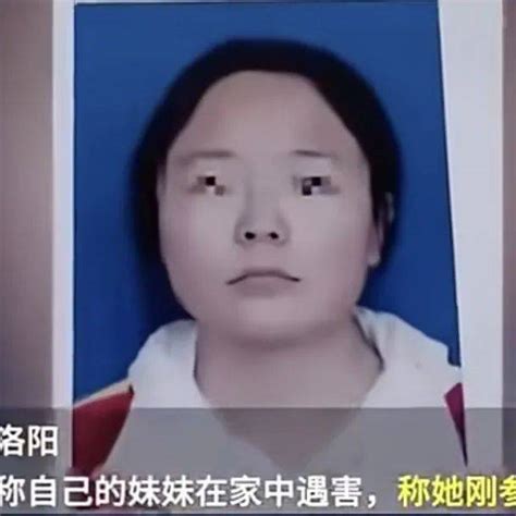 女孩高考601分，填报志愿当天遇害51岁嫌犯已被刑拘冯某民新安凶手