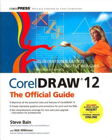 Книга coreldraw: Учебники по Photoshop и Corel Draw