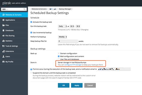 Amazon S3 Unable To Configure Cloud Storage For Scheduled Backup In Plesk Onyx Stack Overflow