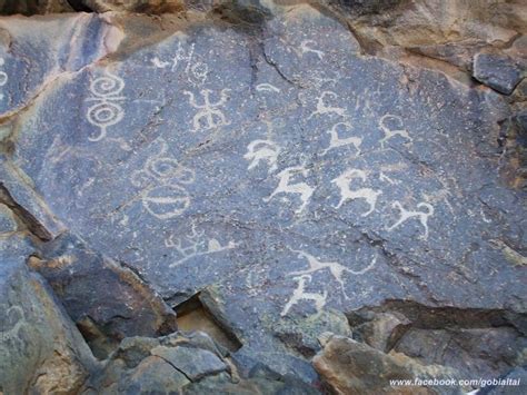 About Me Gobialtai Аймгийн соёлын түүхэн тойм