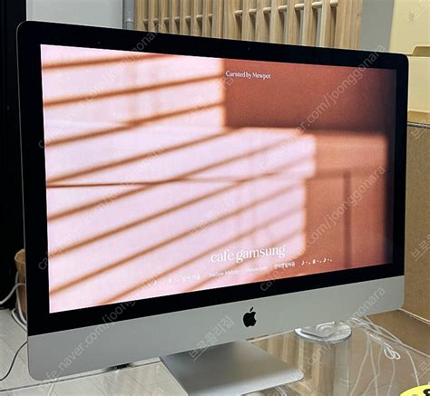 아이맥 2020 27형 I9 Cto 램128gb 데스크탑 본체 중고나라