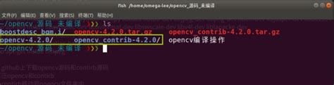 Linux Opencv Linux Opencv Csdn