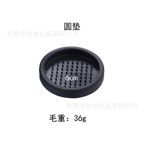 厂家热卖咖啡压粉垫咖啡转角垫手柄配套硅胶垫意式咖啡器具垫现货 阿里巴巴