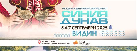 Смехът може да бъде най силното лекарство Смях без пауза за голяма кауза излиза на сцената не