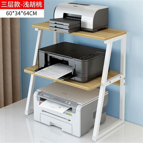 ชั้นวางของอเนกประสงค์ ประหยัดพื้นที่ ชั้นวางเครื่องปริ้น ขาเหล็ก ขาตั้งเครื่องพิมพ์เดสก์ท็อป