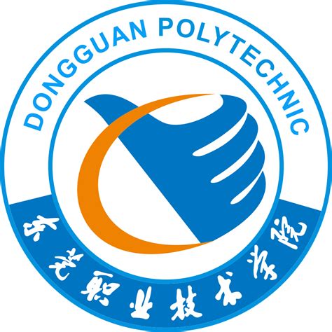 东莞职业技术学院校徽矢量图下载 中国大学矢量校徽大全