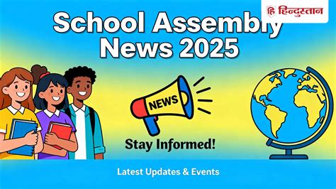 School Assembly News Headlines 1 December News Headlines For School
