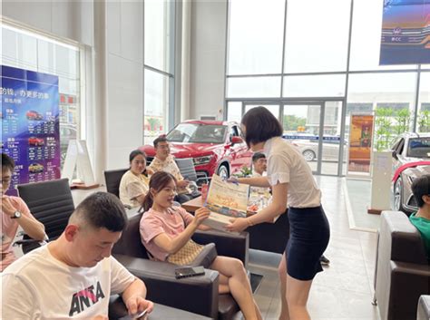 【晋城华洋一汽大众公司介绍晋城市汽车4s店】 易车