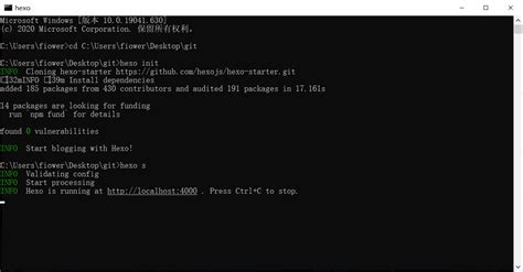 使用hexo搭建自己的博客及美化与上传github Littleflowerfa