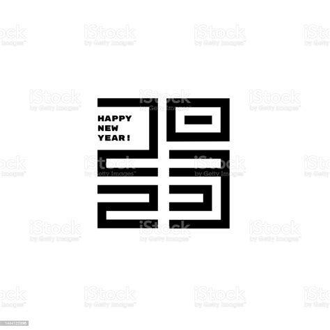 Happy New Year 2023 Logo Text Design Vector Modern Geometric