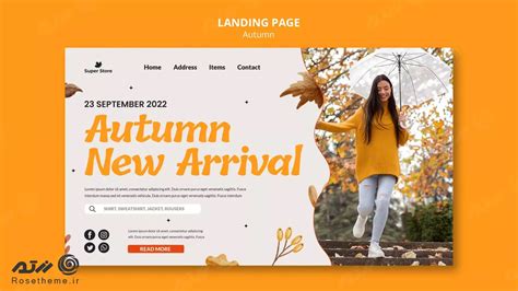 قالب فتوشاپ اسلایدر وبسایت پاییزی لایه باز به همراه برگ های زرد و قرمز و نارنجی پاییزی به همراه