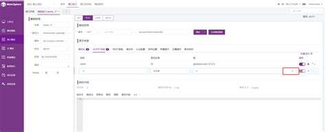 Bug 函数助手页面，一旦点击函数，再次回到函数页面，依然是选中状态，不能取消 · Issue 21535 · Meterspheremetersphere · Github